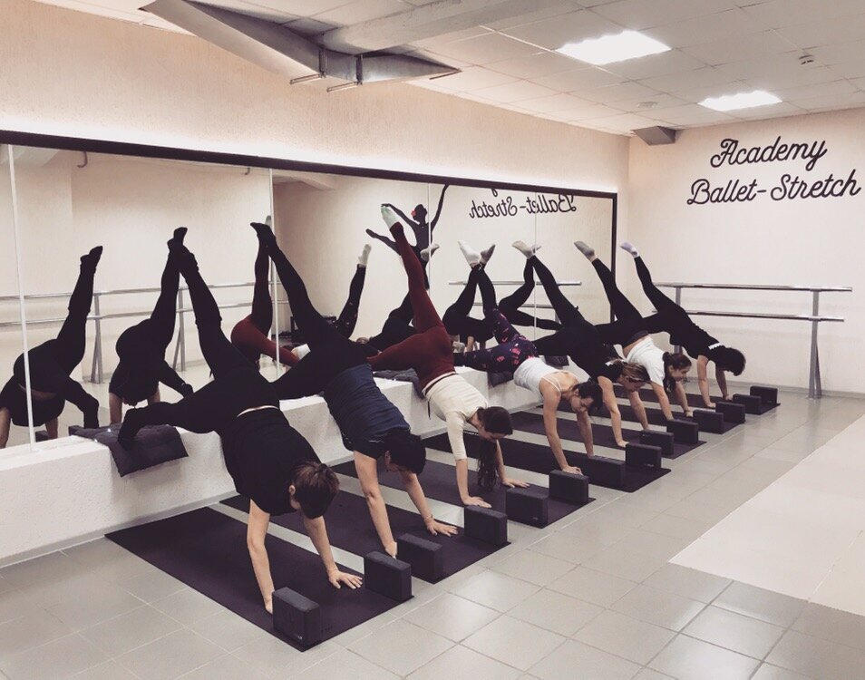Dans okulları Academy Ballet-Stretching, İvanovo, foto
