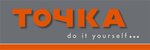 Tochka (Belomorskaya Street No:26А), yapı mağazası  Kandalaksha'dan