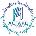 ASGARD-Energy (Bolshaya Pochtovaya Street No:55/59с1), enerji tasarrufu ve denetimi  Moskova'dan