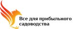Фирма ЛТД (Rostov Region, Bataysk, Promyshlennaya ulitsa), bahçe ekipmanları ve teknolojileri  Bataysk'tan