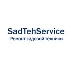 SadTehService (MKAD, 86th kilometre No:вл13с1А, Moscow), bahçe ekipmanları tamiri  Moskova ve Moskovskaya oblastından