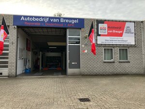 Autobedrijf van Breugel (Karolingersweg No:3), otomobil servisi  Eindhoven'den