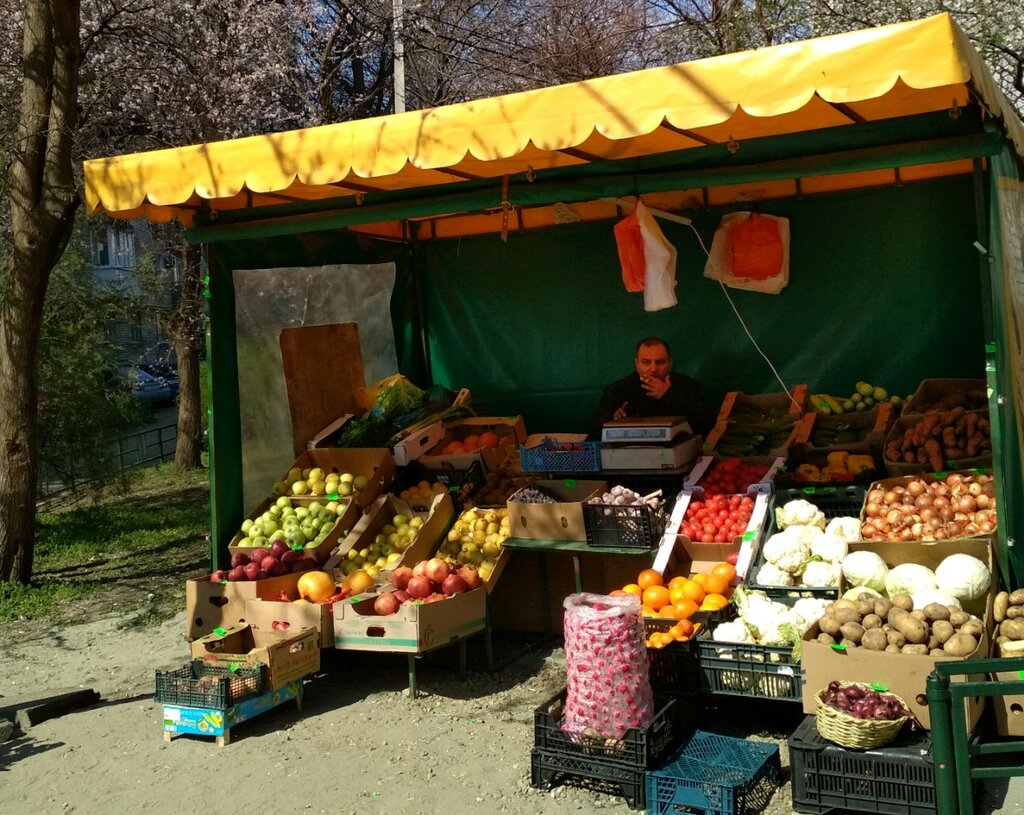 Manavlar Овощи и фрукты, Krasnodar, foto