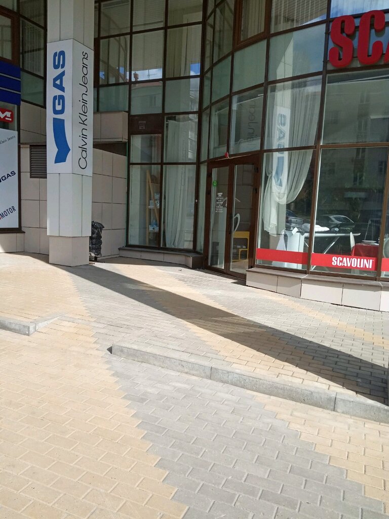 Mobilya mağazaları Scavolini, Belgorod, foto