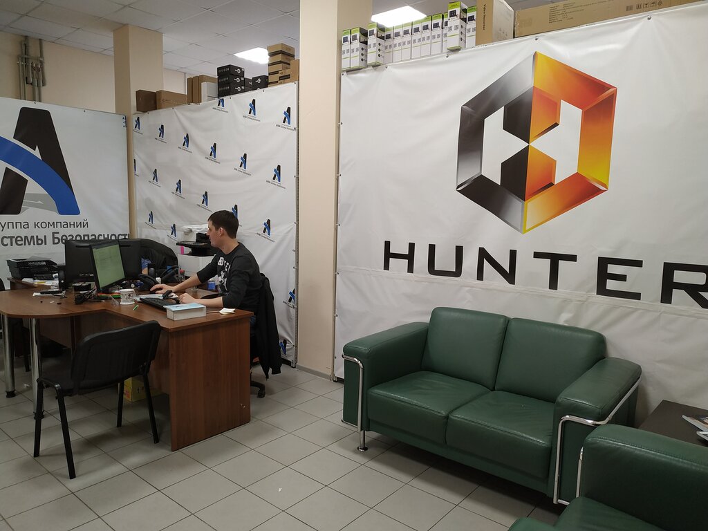 Güvenlik ve alarm sistemleri Alpa Security Systems, Saint‑Petersburg, foto