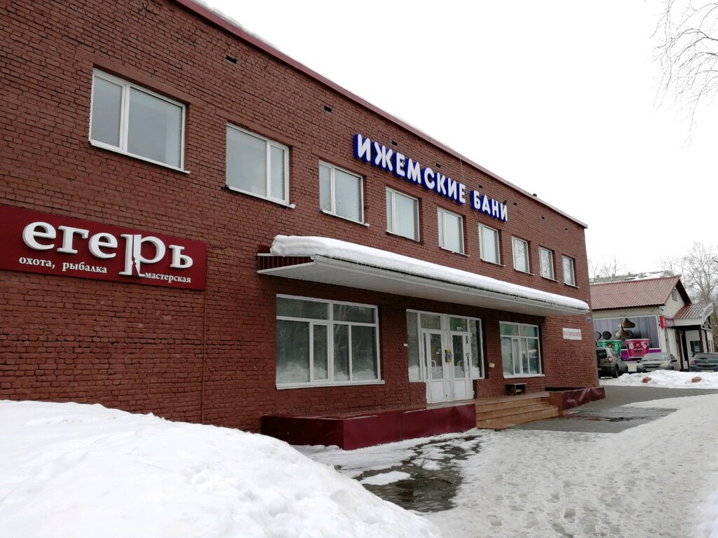 Hamamlar Izhemskiye bani, Arhangelsk, foto