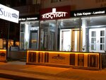 Koçyiğit Ticaret (Edirne, Edirne Merkez, Koca Sinan Mah., Muammer Aksoy Cad.), kapılar  Edirne'den