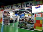 Мир игрушек (Moskovskoye Highway No:12), çocuk ürünü toptancıları  Nijni Novgorod'dan