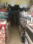 Kader Ticaret (Buğday Pazarı Mah., Eşikli Aralık Sok., No:15/B, Merkez, Çankırı), yapı mağazası  Çankırı'dan