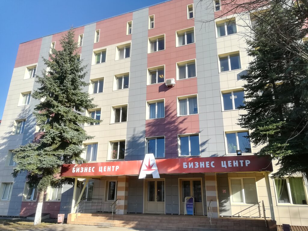 Emlak ofisi Perspectiva 24, Orehovo‑Zuyevo, foto