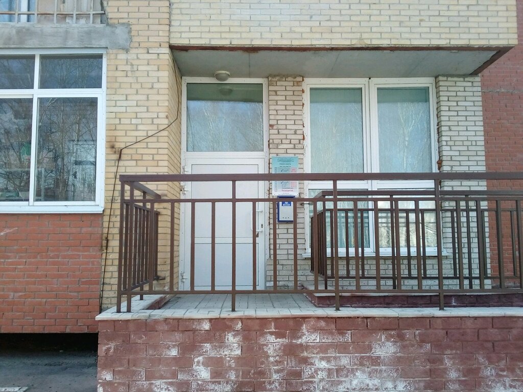 Konut servisleri kuruluşları Bereg, Omsk, foto