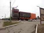 Щастье (ulitsa Kominterna No:7), alışveriş merkezleri  Angarsk'tan