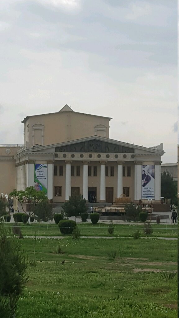 Tiyatrolar Alişir Nevayi İl Musiki ve Deama Teatrı, Nemengan, foto