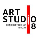 Art Studio 8 (Konstantina Zaslonova Street No:2), meslek kursları  Saint‑Petersburg'dan