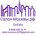 Salon Moscow (Okruzhnoy Drive No:16), bahçe mobilya ve ekipmanları  Moskova'dan