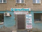 Spc ITS (Lukacheva Street No:42, Samara), trafik güvenliği ekipmanları  Samara'dan