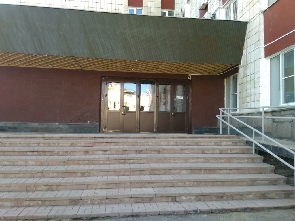 Danışmanlık hizmetleri Бизнес грант, Kazan, foto