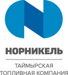 Joint-Stock Company Taimyr oil company (Bograda Street No:15), petrol ürünleri üreticileri  Krasnoyarsk'tan