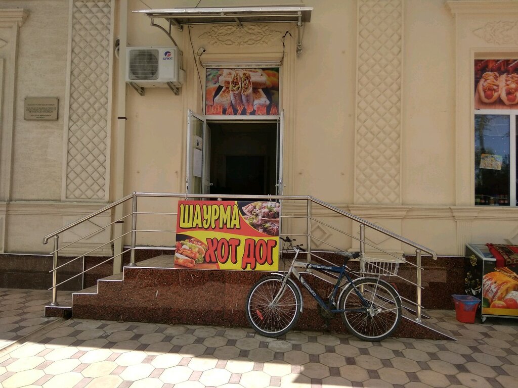 Fast food Burger Center, Semerkant, foto