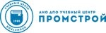 Dpo Uchebny tsentr Promstroy (ulitsa Uritskogo No:141), eğitim merkezleri  Briansk'tan