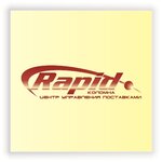 Rapid-Kolomna (Okskiy Avenue No:3Б), elektronik ofis ekipmanları sarf malzemeleri  Kolomna'dan