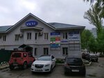 Firma Elsi (Suvorova Street No:167/2), muhasebeciler  Penza'dan