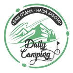Daily Camping (Severnaya ulitsa No:165/1В), kamp alanları  Blagoveshchensk'ten