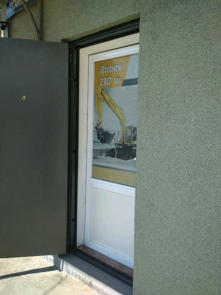 Otomobil parçaları imalatı Woojin Corporation, Almatı, foto