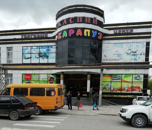 Alışveriş merkezleri Kaspy, Kizlyar, foto