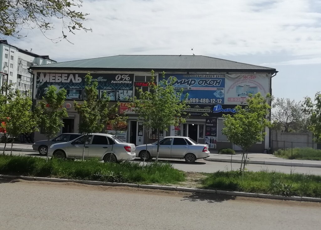Mobilya mağazaları Furniture Store, Kizlyar, foto