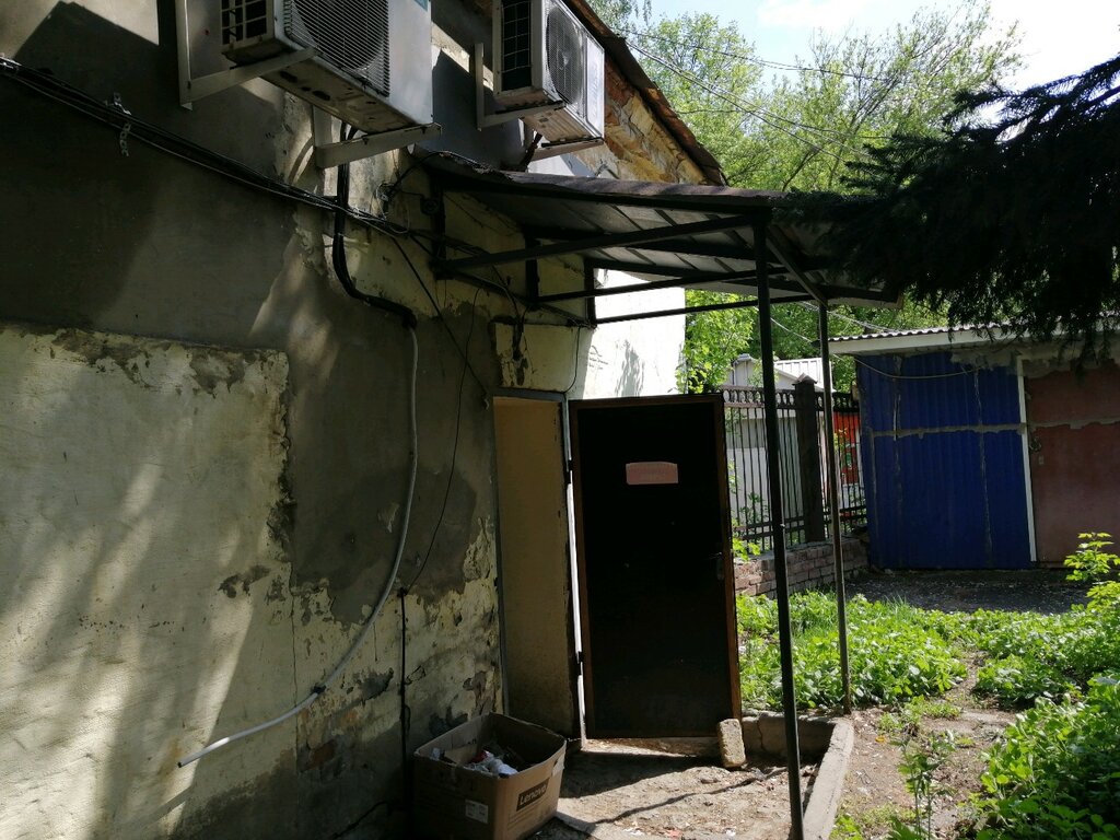 Elektronik ofis ekipmanları tamiri Terminal Servis, Penza, foto