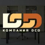 Company Dcd (Kosmonavta Volkova Street No:10), büro mobilyaları  Moskova'dan
