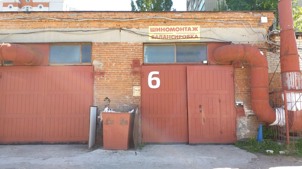 Otomobil servisi Автосервис, Vladimir, foto