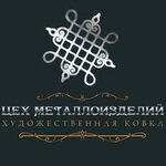 Ceh metalloizdelij (Seminarskaya ulitsa No:3), metal ürün firmaları  Orel'den