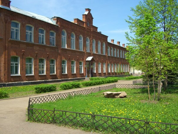 Bale okulları Khoreografichesky koledzh Rudolfa Nureyeva, Ufa, foto