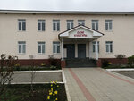 Инаркоевский библиотечный филиал (ulitsa Dyshekova No:6, selo Inarkoy), kütüphaneler  Kabardino‑Balkarya'dan