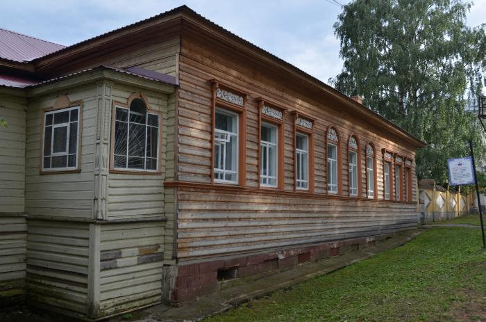 Müzik okulları ve konservatuarlar Detskaya muzykalnaya shkola, Myşkin, foto