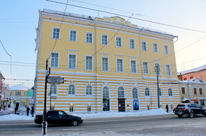 Center for the Promotion of Fine Arts (Bolshaya Moskovskaya ulitsa No:24, Vladimir), sergi salonları, galeriler  Vladimir'den