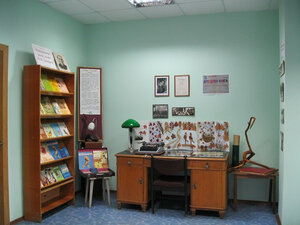 Family Reading Library (Griboedova Street No:117), kütüphaneler  Kovrov'dan