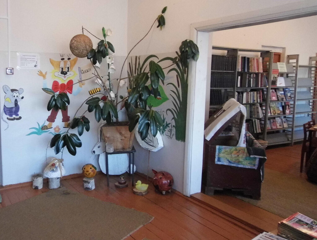 Kütüphaneler Маньковская сельская библиотека-филиал, Smolenskaya oblastı, foto