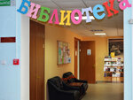 Mezhposelencheskaya tsentralnaya biblioteka (ulitsa Lenina No:5Б, selo Glinka), kütüphaneler  Smolenskaya oblastından