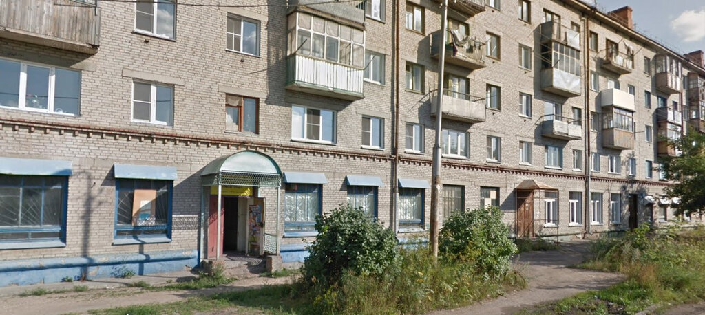 Kütüphaneler L.A. Kassil Children's Library, Novosibirsk, foto