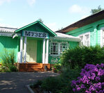 Arbazhsky krayevedchesky muzey Mkuk (ulitsa Svobody No:28, posyolok gorodskogo tipa Arbazh), müzeler ve sanat galerileri  Kirovskaya oblastından