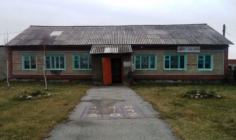 Kültür ocakları Сельский клуб, , foto