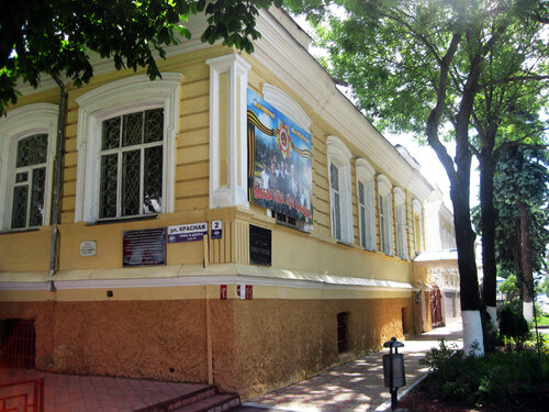 Müzeler ve sanat galerileri Лабинский музей истории и краеведения, Labinsk, foto