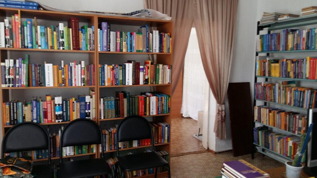 Kütüphaneler Аргунская городская библиотека № 4, Argun, foto