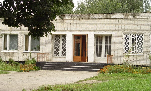Müzeler ve sanat galerileri Сещинский музей интернационального подполья, филиал Брянского государственного краеведческого музея, Brianskaya oblastı, foto