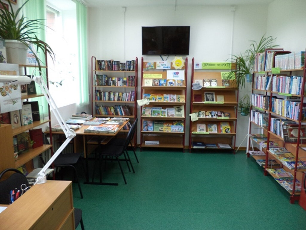 Kütüphaneler Biblioteka Au Tsentralizovannaya bibliotechnaya sistema Yurginskogo munitsipalnogo rayona, Tümen (Tiumenskaya) oblastı, foto