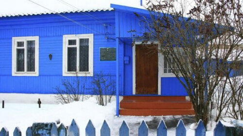 Müzeler ve sanat galerileri Smolensk State Museum-Reserve, M.A. Egorov House Museum, Rudnia, foto