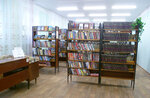 Library № 2 (ulitsa Shchorsa No:28, Leninskiy district), kütüphaneler  Kirov'dan